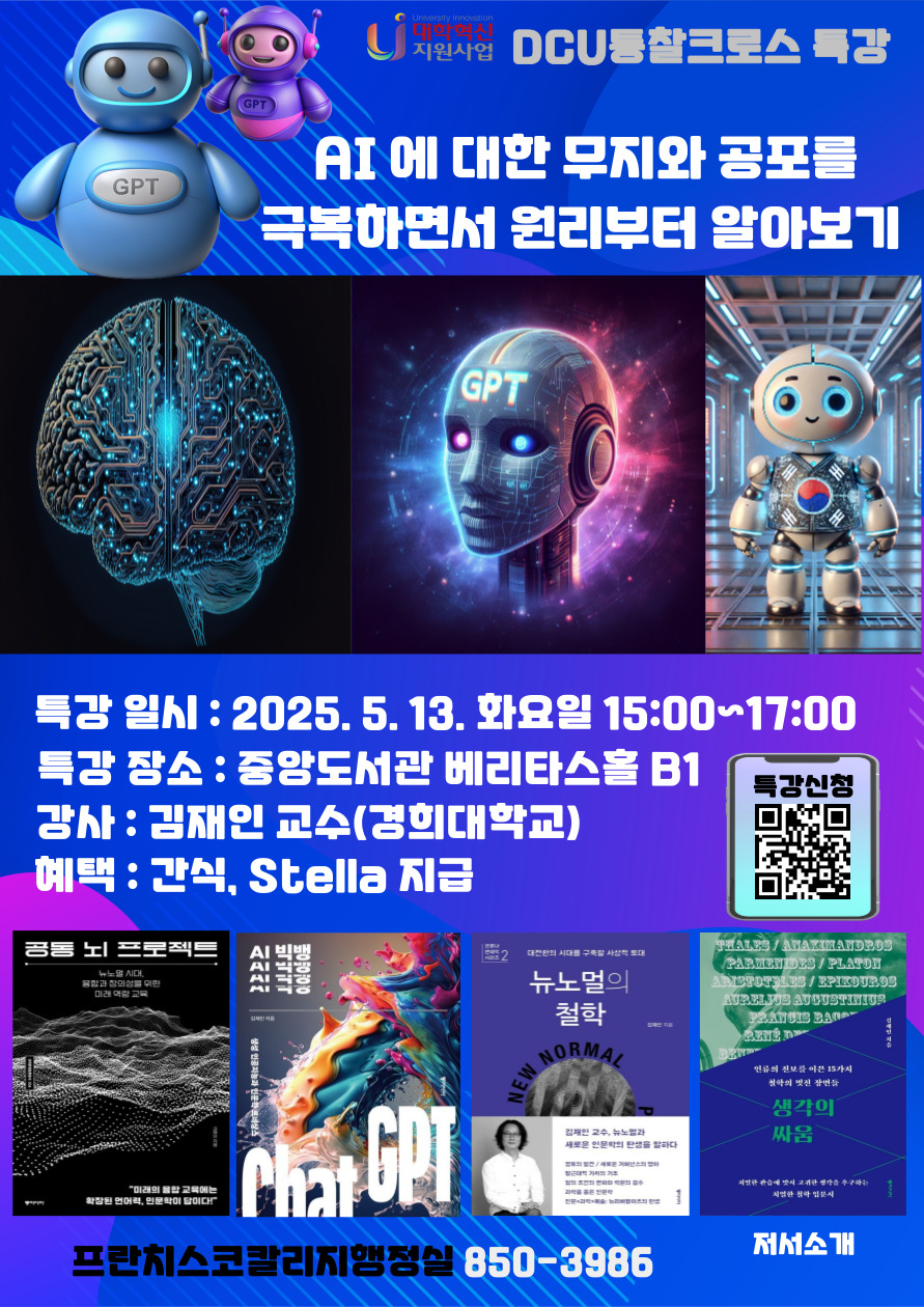 공지사항 > 공지사항 > 커뮤니티